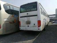 China Euro 4 Coach Used Yutong Bus 45seats Second Hand Passenger Bus Yuchai Engine for sale