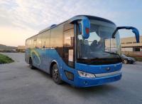 China Used Yutong Long Distance Sightseeing Buses Used Intercity Coach Buses Passenger Used Diesel Buses for sale