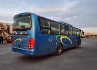 China Used Yutong Long Distance Sightseeing Buses Used Intercity Coach Buses Passenger Used Diesel Buses for sale