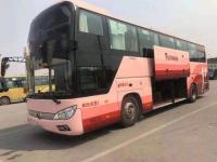 China Urban Public Transport Used Yutong Buses Sightseeing Used Tour Coach Buses LHD Diesel EURO V Used Buses for sale