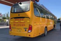 China Model Zk6107 Used Yutong Buses 60 Seat Coach Second Hand Buses Yuchai Engine for sale