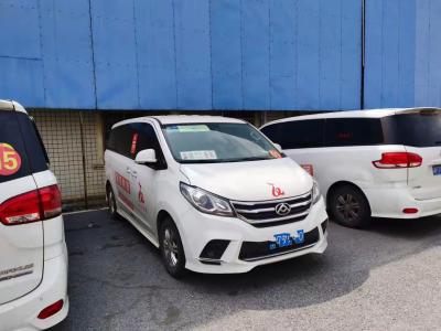 China 105kw Gasoline Used Mini Bus Engine 6 Gear Manua 19D4N Model 7seats 1850ml for sale