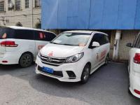 China 105kw Gasoline Used Mini Bus Engine 6 Gear Manua 19D4N Model 7seats 1850ml for sale
