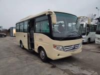 China Yutong Used City Passengers Buses 118 Kw Diesel LHD Urban 31 Seats Second Hand Tour Buses for sale
