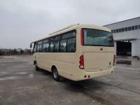China Yutong Used City Passengers Buses 118 Kw Diesel LHD Urban 31 Seats Second Hand Tour Buses for sale