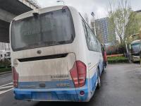 China Second Hand ZK6115 Yutong Buses City Passengers Used Diesel Public LHD Buses for sale