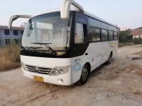 China Left Hand Drive Used Luxury Yutong City Buses Fuel Diesel 30 Seats Front Engine for sale