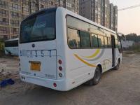 China Left Hand Drive Used Luxury Yutong City Buses Fuel Diesel 30 Seats Front Engine for sale