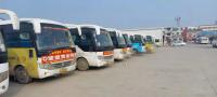 China Left Hand Drive Used Luxury Yutong City Buses Fuel Diesel 30 Seats Front Engine for sale