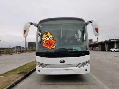 China Yutong Used Transport White Vehicles Used Diesel Long Distance 50Seats Used Coach Buses for sale