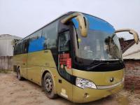 China Used Urban Buses Tourism Used Diesel LHD Sightseeing Buses 41 Seats Yuchai EURO III Coach Buses for sale