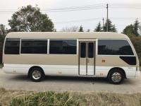 China Second-hand Toyota Coaster Bus 3TR Gasoline Bus Used 23 Seats Mini Buses in 2013 Year Use for sale