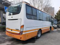 China Second-hand Luxury Yutong Buses Used Diesel Public 24-35 Seats City Buses LHD Used Coach Buses In 2014 Year for sale