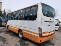 China Second-hand Luxury Yutong Buses Used Diesel Public 24-35 Seats City Buses LHD Used Coach Buses In 2014 Year for sale