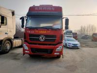 China Used truck tractor 420hp used Tractor Head 6*4 50tons for sale tractor truck for sale