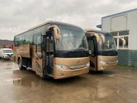 China Luxury Bus Ankai HFF6859 Used Tour Bus 34 Seats Coach Bus Luxury Seat China Brand Bus for sale
