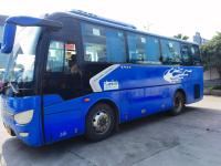 China Golden Dragon Tour Bus Coach Luxury 8m Xml6807 Buses And Minibuses 30seats Youtong Bus for sale