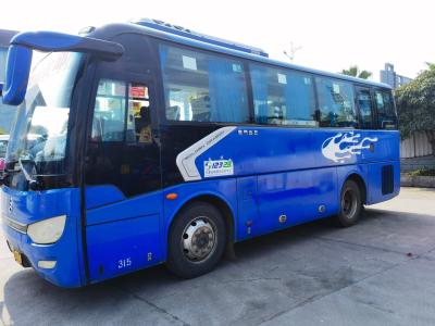 China Golden Dragon Tour Bus Coach Luxury 8m Xml6807 Buses And Minibuses 30seats Youtong Bus for sale