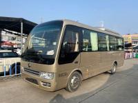China Second Hand Yutong ZK6728 Buses Used Golden Color Yuchai Engine Buses 28 Passengers  Coach Bus In 2019 Year for sale