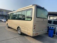 China Second Hand Yutong ZK6728 Buses Used Golden Color Yuchai Engine Buses 28 Passengers  Coach Bus In 2019 Year for sale