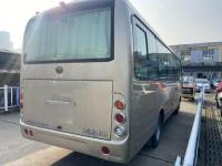 China Second Hand Yutong ZK6728 Buses Used Golden Color Yuchai Engine Buses 28 Passengers  Coach Bus In 2019 Year for sale