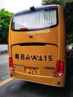 China Coach Bus 60 Seat Right Hand Drive Passenger Bus Used Yutong ZK6110 Two Doors for sale
