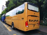 China Coach Bus 60 Seat Right Hand Drive Passenger Bus Used Yutong ZK6110 Two Doors for sale
