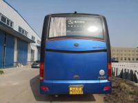 China Bus Kinglong XMQ6120 Used Coach 53 Paceller Toyota Coaster Buses for sale