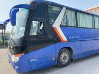 China Bus Kinglong XMQ6120 Used Coach 53 Paceller Toyota Coaster Buses for sale
