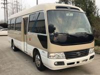 China Toyota Coaster 23 Places Essenceutilis Bus Toyota Hiace 3TR Gasoline for sale