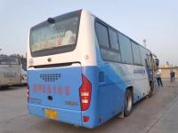 China 34 Passenger Bus ZK6816 China Mini Bus Buses And Coaches Luxury Airbag chassis 147kw for sale