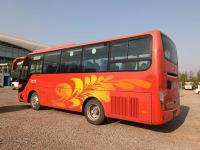 China Used Mini Bus Yutong Zk6808 Used Coach Buses 35seats LHD Yuchai Engine for sale
