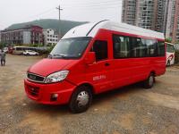 China 6725 146hp 19seats Used Mini Bus Small Passenger Coach Diesel Engine for sale