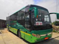 China 2019 Year 49 Seats Used Yutong Coach Bus Left Hand Drive Buses Rear Engine Bus for sale