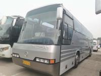 China Coach Bus 53 Seat Left Hand Drive Passenger Bus Beifang Bus BFC6120 China Brand for sale