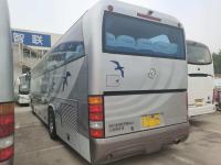 China Coach Bus 53 Seat Left Hand Drive Passenger Bus Beifang Bus BFC6120 China Brand for sale
