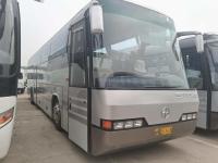 China Coach Bus 53 Seat Left Hand Drive Passenger Bus Beifang Bus BFC6120 China Brand for sale