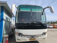 China Buses And Coaches Yutong Zk6107 51seats Passenger Bus Second Hand Drive Bus Left Steering for sale