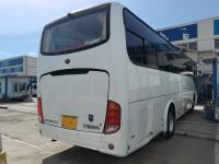 China Buses And Coaches Yutong Zk6107 51seats Passenger Bus Second Hand Drive Bus Left Steering for sale