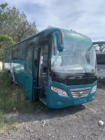 China 39 Seats ZK6932d Used Yutong Bus Second Hand Front Engine Used Coach Bus RHD Steering for sale