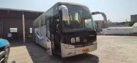 China Kinglong Bus XMQ6113 Buses Design 2016 Used Tour Bus 49seats Bus Accessories Coach for sale