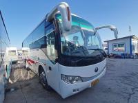 China 39 Seats Used Coach Buses LHD Rear Engine ZK6879 Used Buses In Brazil Yutong for sale