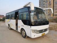 China 2015 Year 29 Seats Used Yutong Coach Bus ZK6729  For Tourism Tansportation for sale