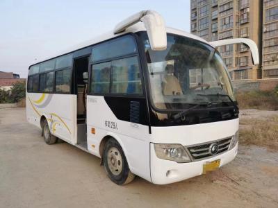 China 2015 Year 29 Seats Used Yutong Coach Bus ZK6729  For Tourism Tansportation for sale