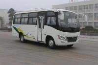 China Urban Public Transportation Used City Bus 24-27-31seats Yuchai Engine New Bus for sale