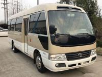 China 23 Seats 2013 Year Used Toyota Coaster Bus Used Mini With 3TR Engine Gasoline Left Hand Steering for sale