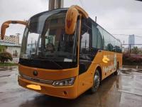 China RHD/LHD Used Coach Yutong 60seats 2+3layout Two Doors Rear Yuchai Engine for sale
