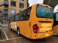 China RHD/LHD Used Coach Yutong 60seats 2+3layout Two Doors Rear Yuchai Engine for sale