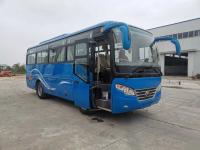 China 34 Passenger Mini Bus Front Engine Used Yutong Left Steering Tourist Coach ZK6842d for sale