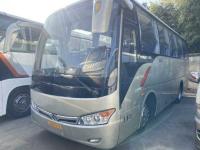 China Kinglong Used Bus XMQ6802 Tour Bus 33seats Yuchai Engine Bus With Manual Transmission for sale